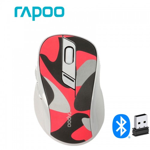 Rapoo M500 Silent Wireless & Bluetooth Mouse - Gold One Computer