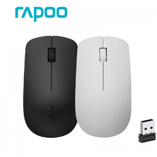 Rapoo M20 Plus Silent Wireless Mouse - Gold One Computer